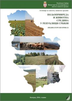 Objavljena publikacija „Poljoprivreda i životna sredina u Srbiji″ - Energetski Portal